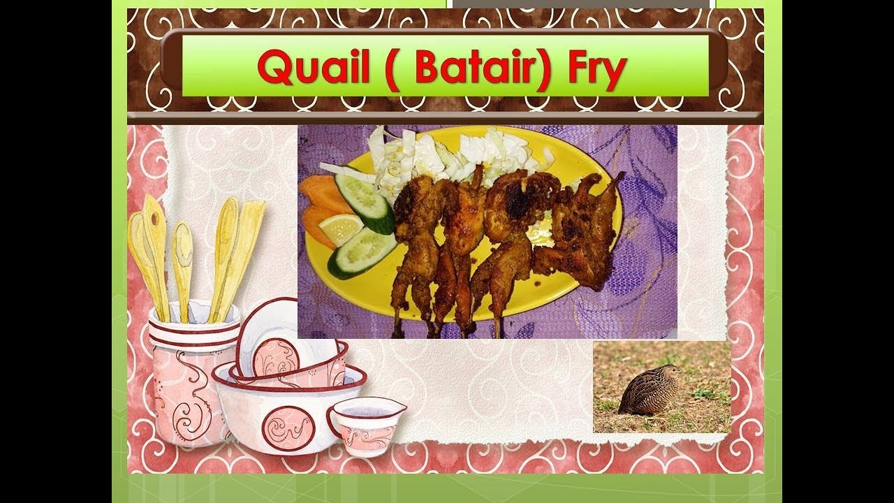 QUAIL FRY I Batair recipe I Teetar recipe I Kwek kwek recipe I Roasted ...