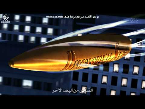 ZiMABDk Detective Conan   Movie 18 Trailer 1080P arabic