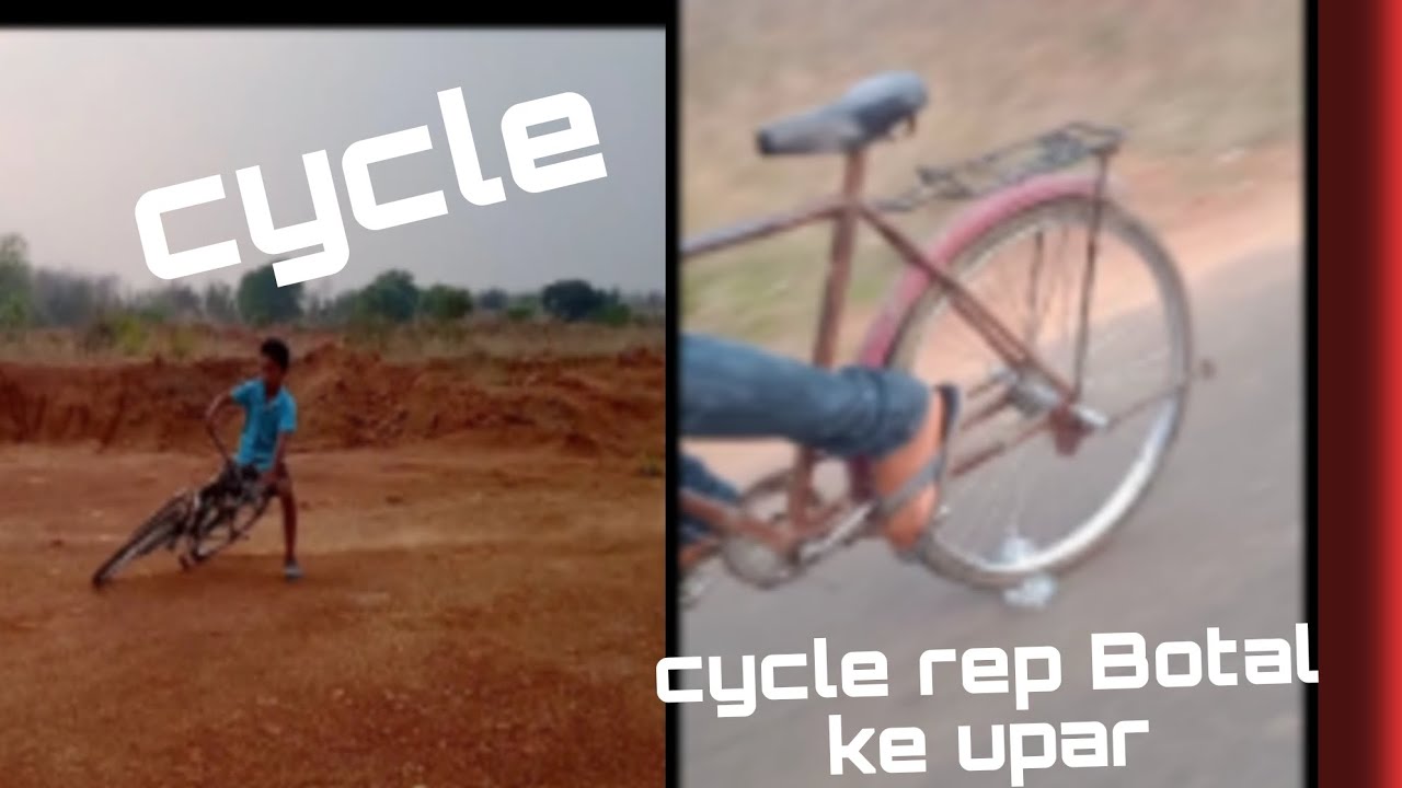 cycle off roading block - YouTube