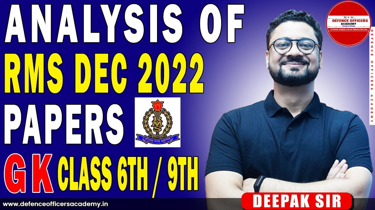 ANALYSIS OF GK PAPER | RMS DEC 2022 |CLASS 6th & 9th | LIVE🔴 FOR RMS ...