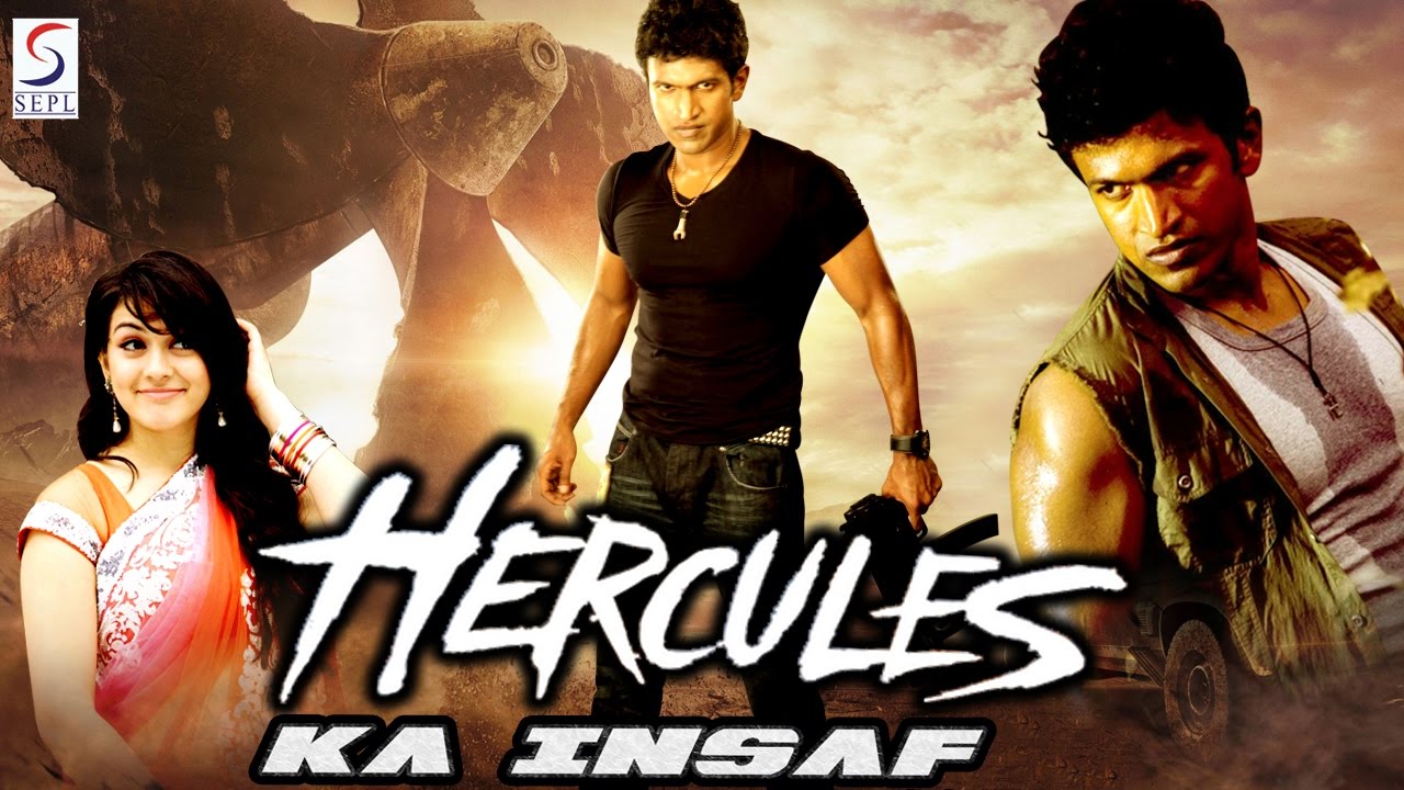Hercules Ka Insaaf ᴴᴰ - South Indian Super Dubbed Action Film - Latest ...