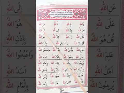 ELİF BA CÜZÜNÜN 28.SAYFASI ( ALLAH KELİMELERİ ÖRNEK KELİMELER )