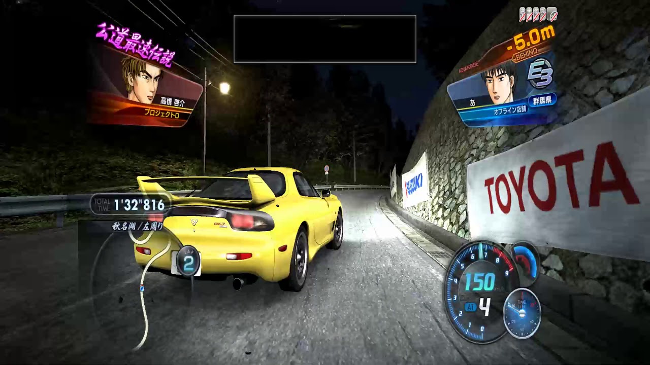 Initial D 7 Gameplay - YouTube