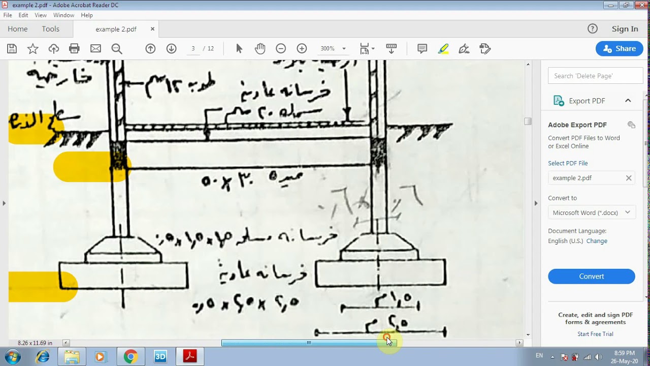 (3-Example 2 part (1 - YouTube