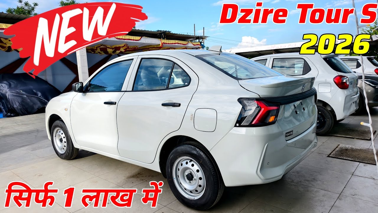 2026 New Maruti Dzire Tour S CNG Review ️Price Mileage features | Dzire ...