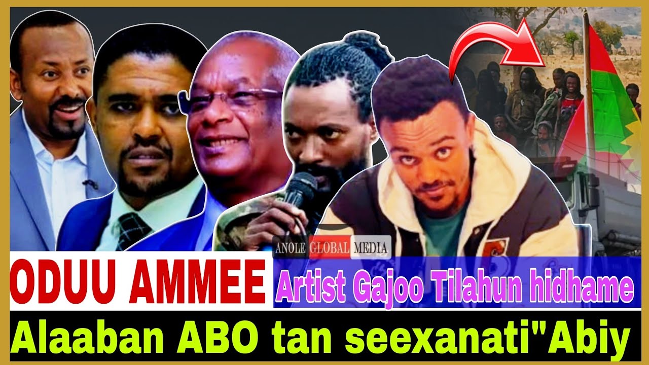 Alaaban ABO tan seexanati"Abiyyi//Himanna ABO//Artist Gajoon hidhame//6 ...