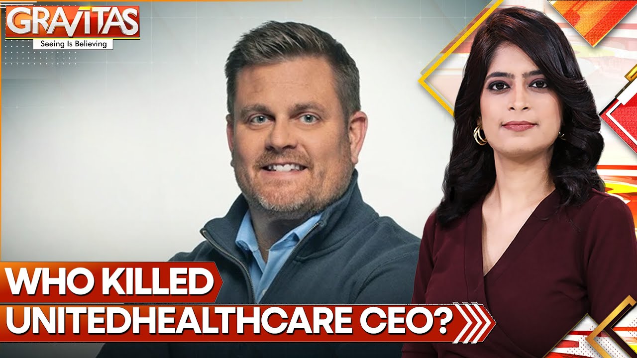UnitedHealthcare CEO Murder: Manhunt Underway For Gunman | World News ...