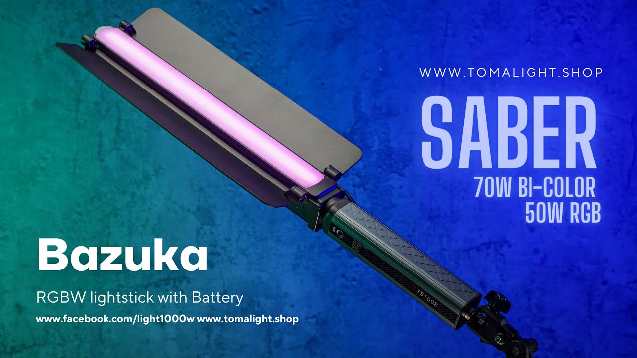 Bazuka Saber100w ไฟแท่ง ปรับเควินได้ เป็น RGB ได้คุณภาพดีมาก ๆ ให้แสง ...