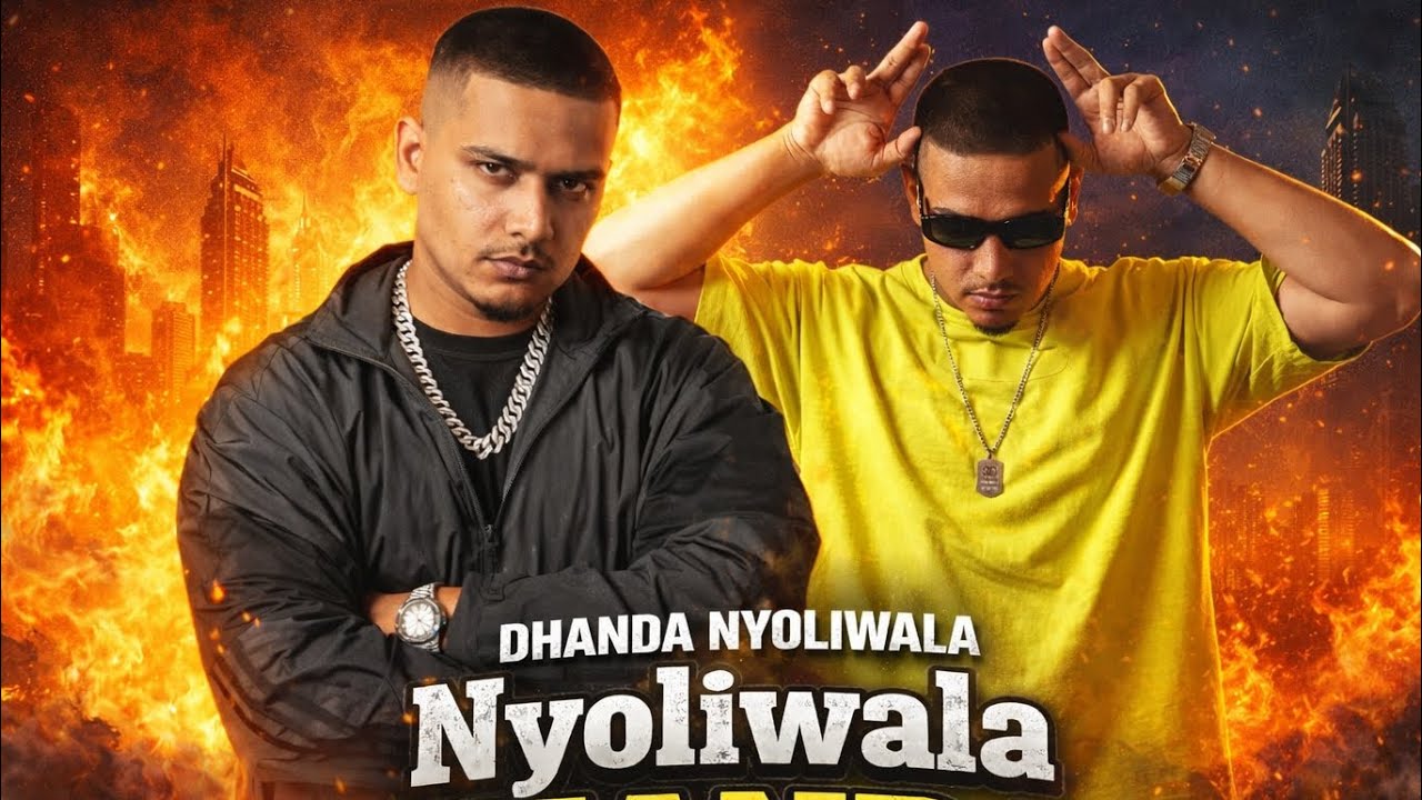 Dhanda nyoliwala new Song Haryanvi rapper pe likha gya super hit song ...