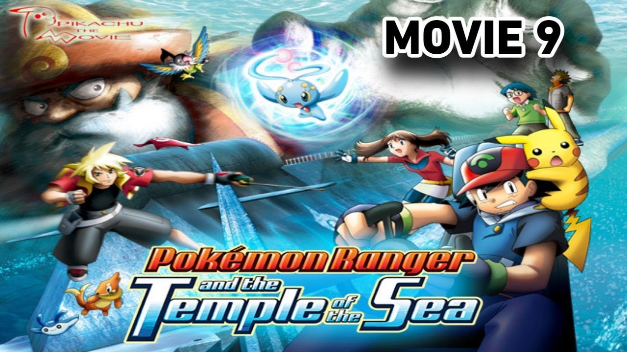 Pokemon Movie 9 : Pokemon Ranger and the temple of the sea 🐟🌊🏰 || # ...