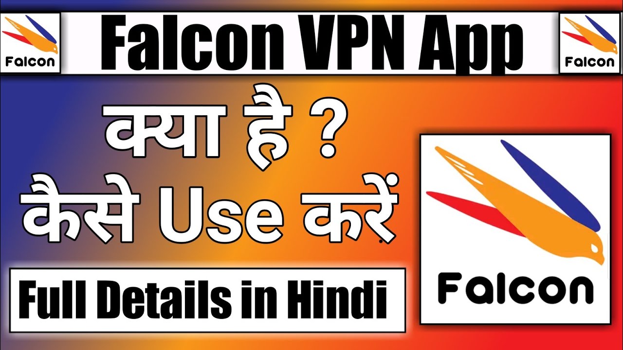 Falcon vpn app kaise use kare || how to use Falcon vpn app - YouTube