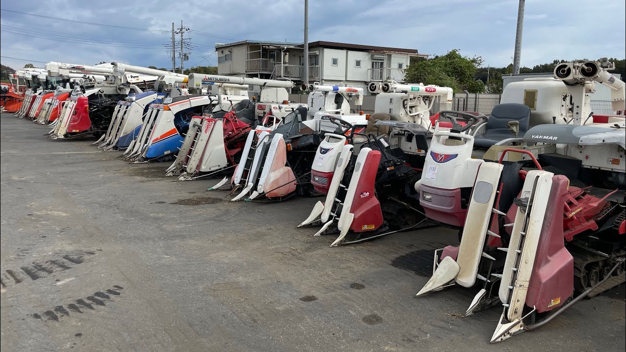 Rice Harvesting Combines Machines Japan | Agriculture and Farming ...