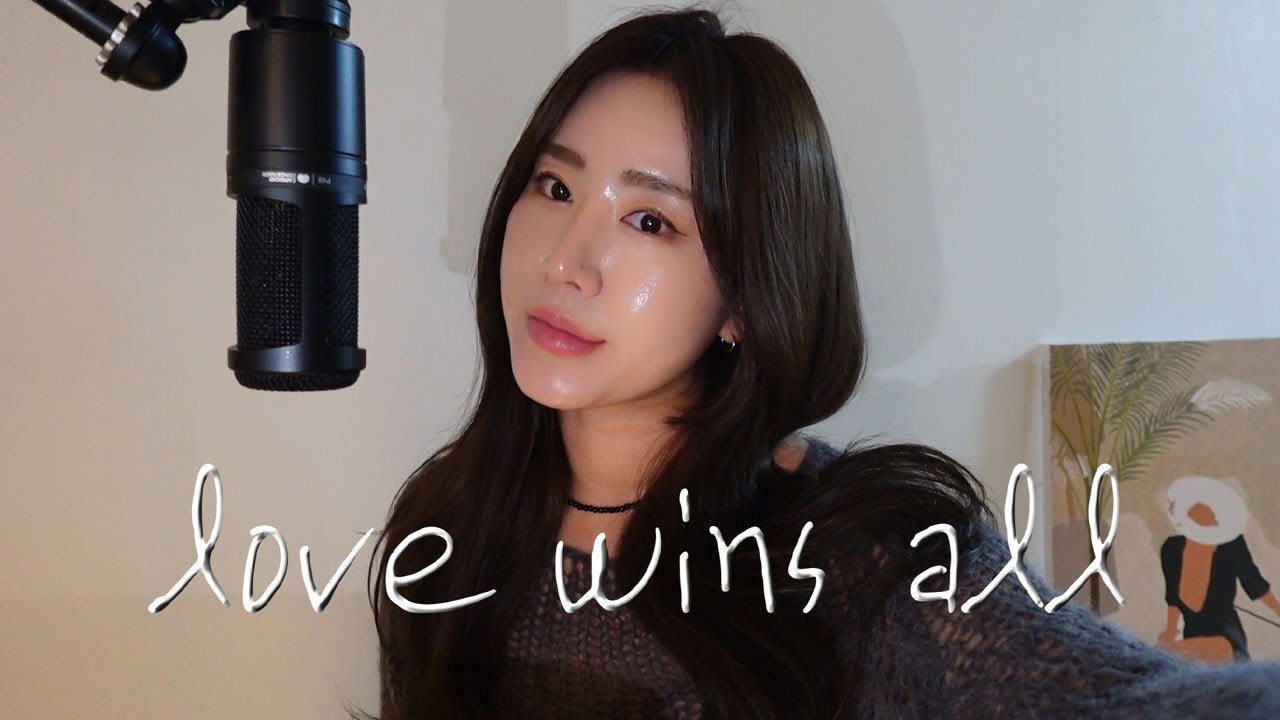 아이유 IU - Love wins all (cover) - YouTube