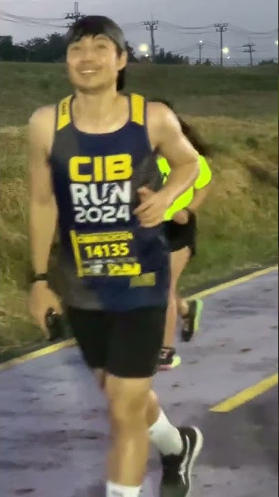 วิ่งเฉลิมพระเกียรติ CIB RUN 2024 สนามบินสุวรรณภูมิ - YouTube