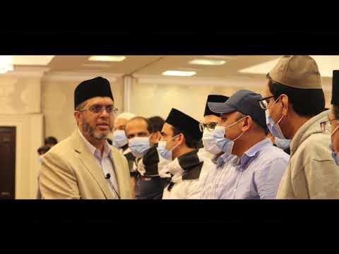 Promo Jalsa Salana Ireland 2023 - YouTube