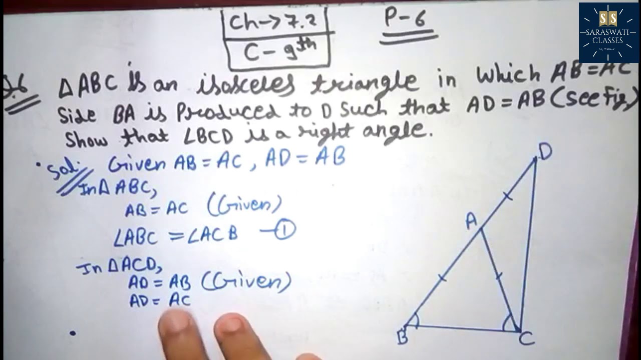 Class - 9th , maths Ex - ( 7.2 ), Q ( 6 ) ( Triangle) CBSE NCERT + MP ...