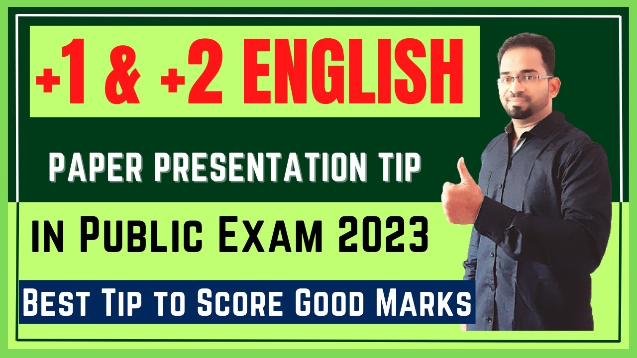 English Paper Presentation | 11th English Paper Presentation | 12th English Paper Presentation ...