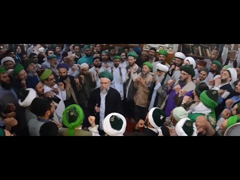MUHTEŞEM COŞKULU HADRA ZİKİR