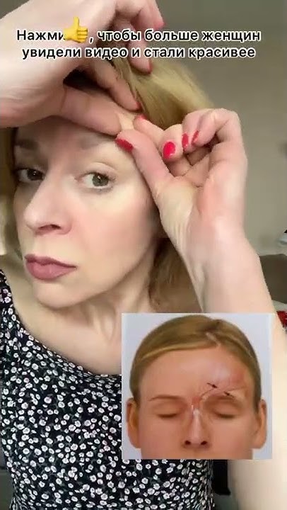 ПЛАСТИК МАССАЖ ЗАМЕНА ПЛАСТИКИ. Глубокое воздействие на внутренние ...