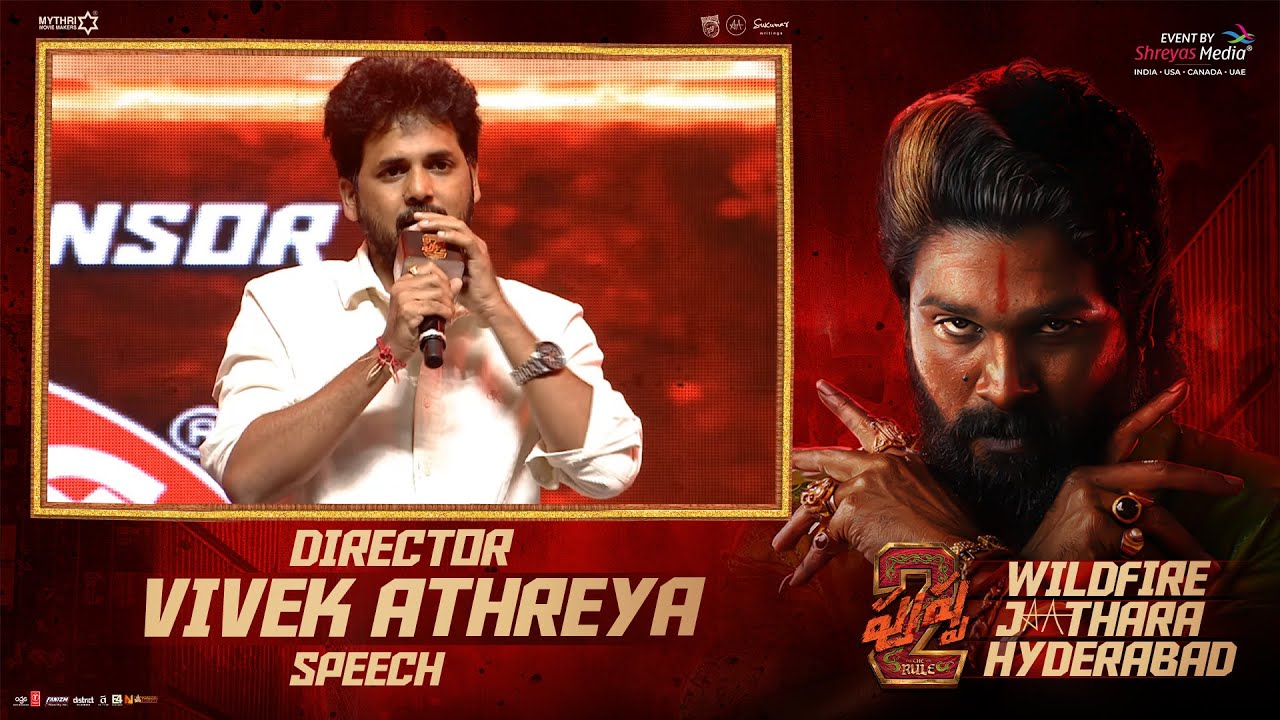 Director Vivek Athreya Speech @ PUSHPA'S WILDFIRE JAATHARA in HYDERABAD ...