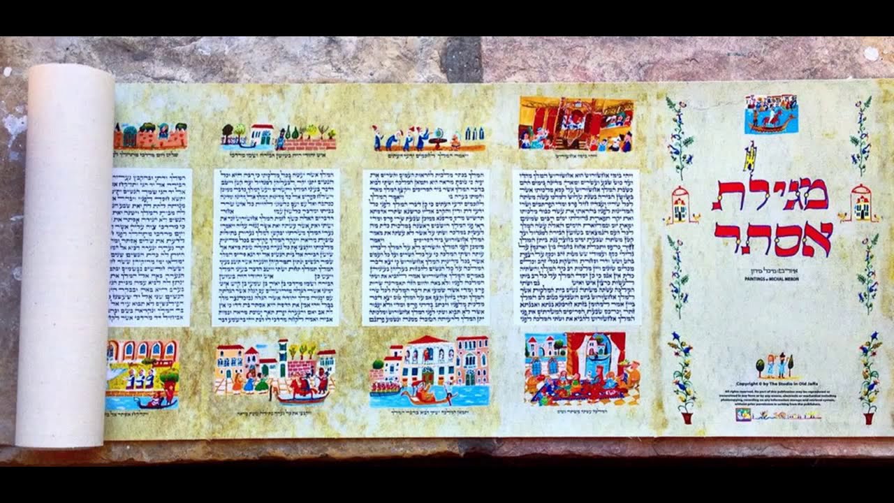 Megillat Esther, Shacharit 5780, Read by Baruch Fellner at Kesher ...