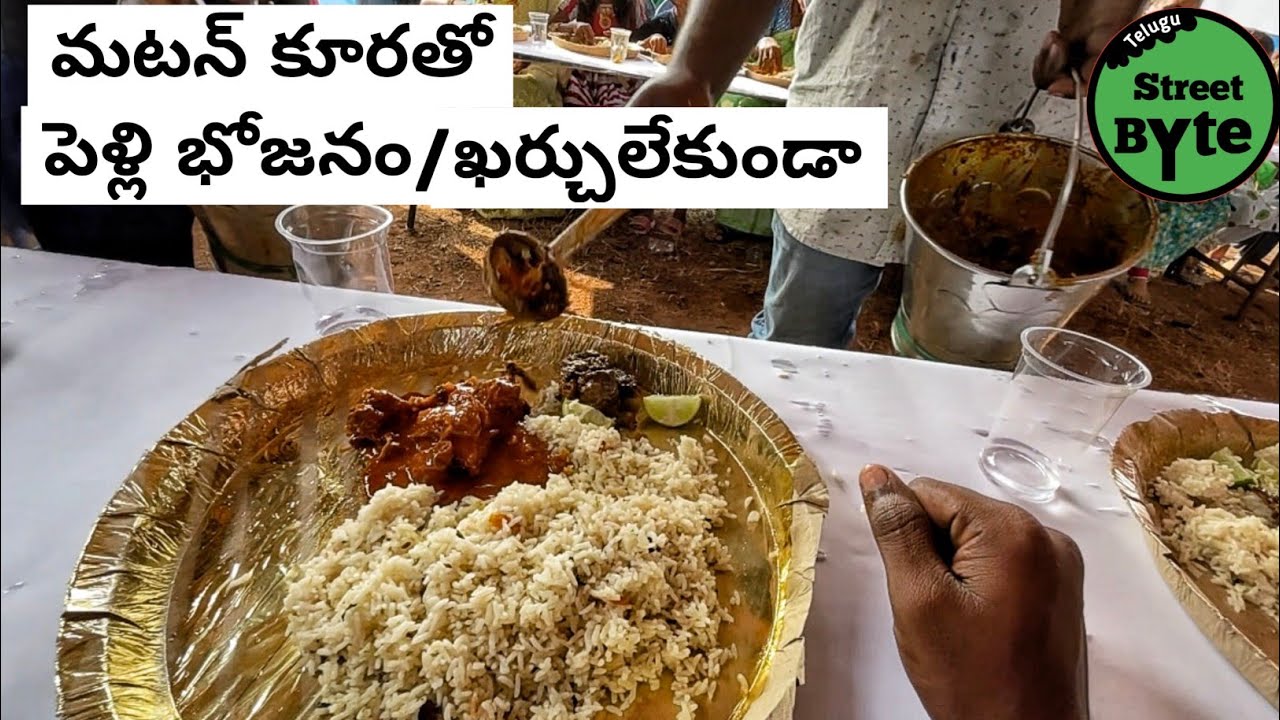 Very hungry boy how to handle food in marriage buffet | village ...
