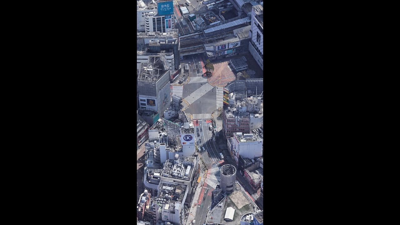 Where Is The Busiest & Most Famous Crossing ~ Shibuya 109 Tokyo Google ...