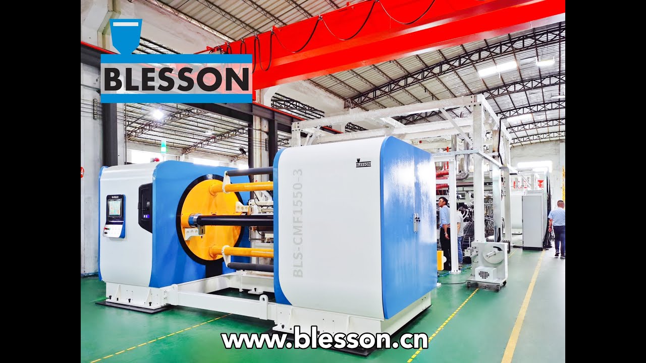 Multilayer Lithium-ion Battery Separator Film Production Line - YouTube
