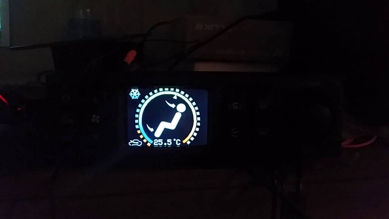 Digital Climate Control - YouTube