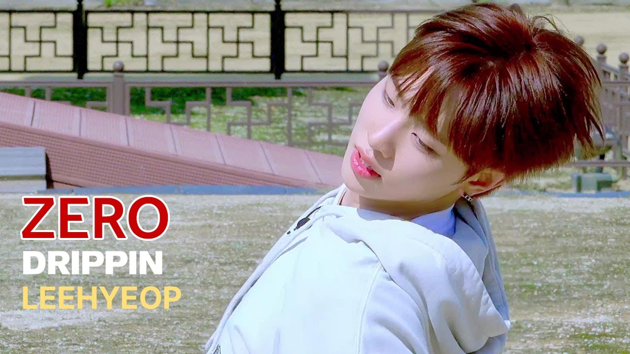 [4K] 230922 부여 버스킹 드리핀 DRIPPIN 'ZERO' (이협 직캠 LeeHyeop Focus Fancam) - YouTube