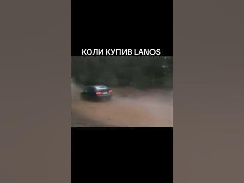 Коли купив Lanos - YouTube