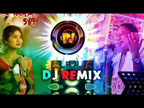 Assamese new song || বর্ণালী গগৈ || Assamese song DJ || Assamese DJ ...