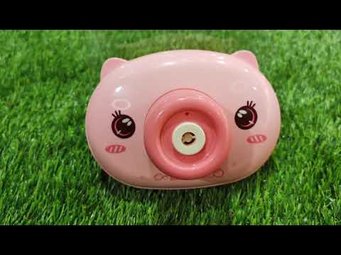 Animal Series Camera Bubble Machine (Piggy) 2009858210102/6941447547946 (Miniso-TH) - YouTube