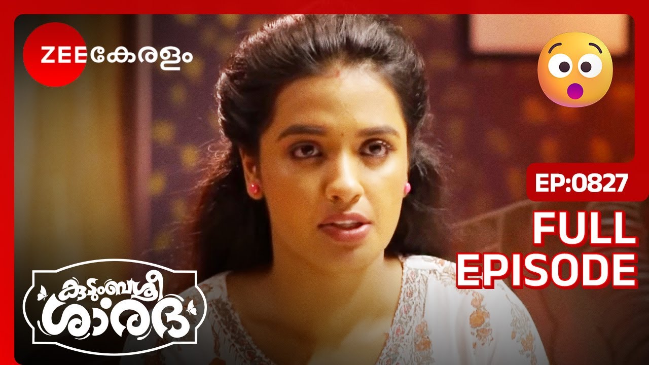 ശാലിനിയുടെ മകൾ സത്യ | full episodes | Full Ep. 827 | ZEE Keralam - YouTube