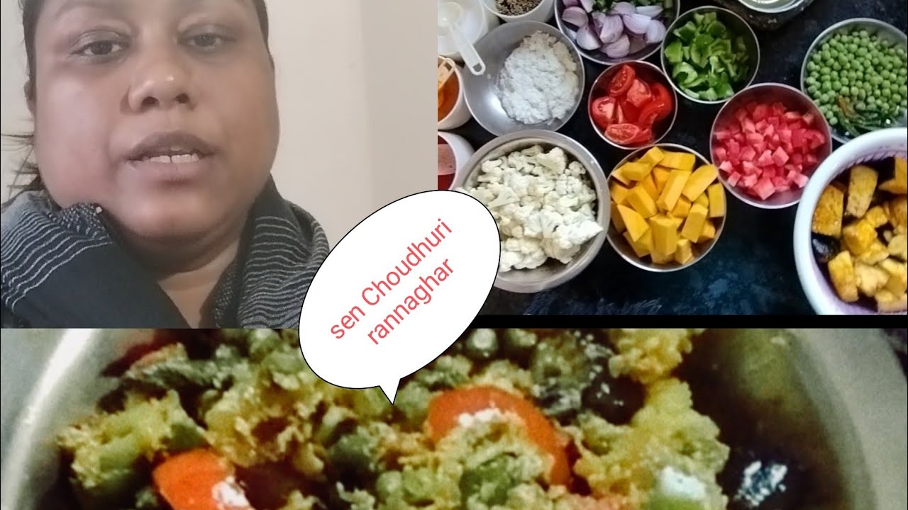Noborotno Sobji Recipe In Bengoli#Mix 🥦🥕🌽Vegetable Sobji At Home#নবরত্ম ...