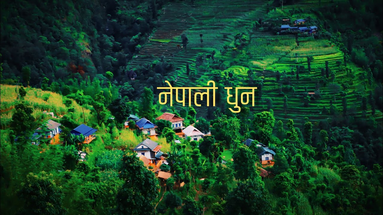 Nepali Dhun (बाँसुरी) Nepali Folk Music - YouTube