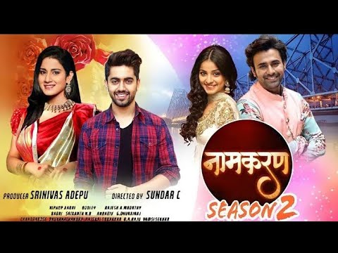 Naamkarann Season 2 : Episode 01 Coming Soon | Aditi Rathore | Zain Imam | New Promo | Daily Updates