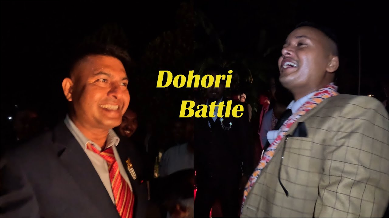 Dohori battle || Aman Dai and Govinda uncle || Full Video - YouTube