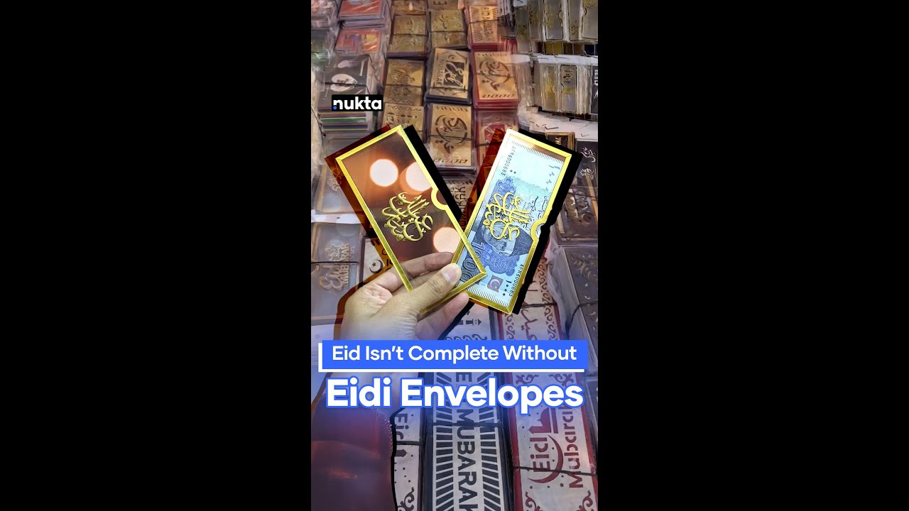 Eidi Envelopes: A Tradition That Never Gets Old - YouTube