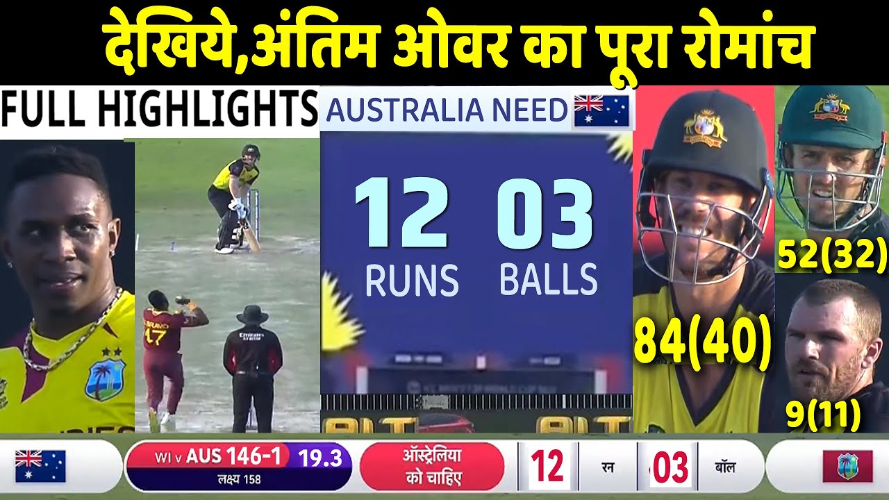 ICC T20 World Cup 2021: AUS VS WI T20 WC Full Highlights: Australia vs ...
