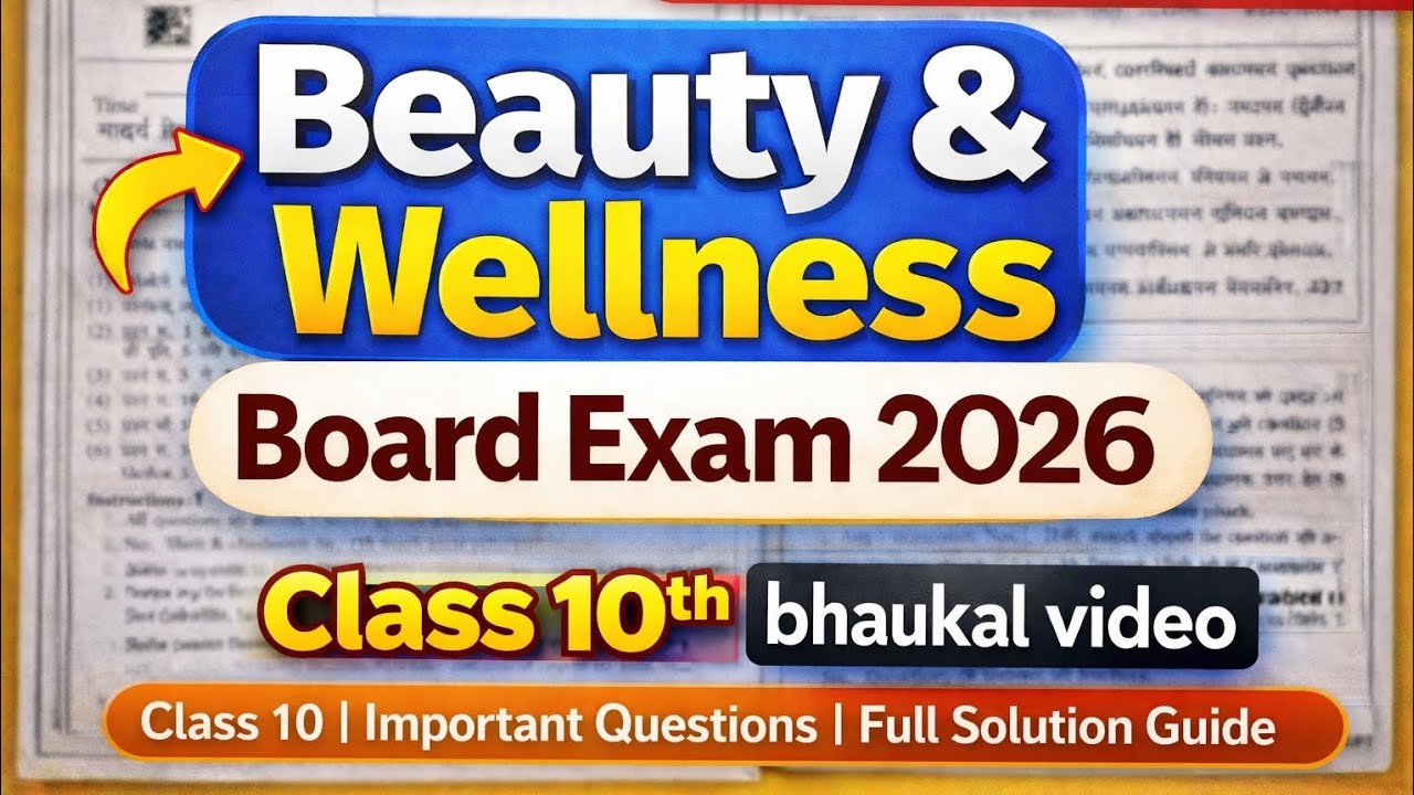 Class 10th Beauty & Well🔥 Beauty & Wellness Class 10 Pre Board Question ...