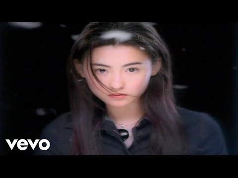 Cecilia Cheung - 棉胎 MV
