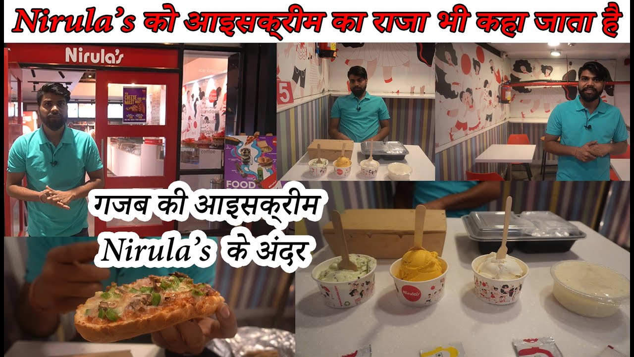 Full Ambience Of Nirula's In CP | Nirula's का दिल और जुबान पर राज ...