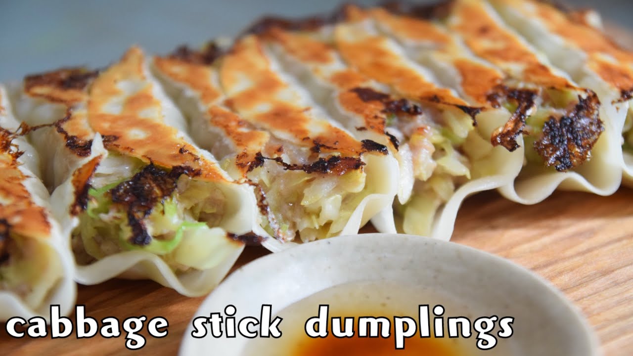 Cabbage stick dumplings - YouTube