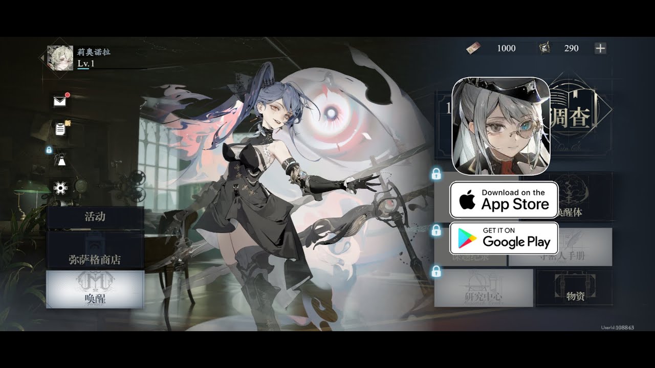 【忘卻前夜-Morimens】- (Android/IOS) | Game TurnBase | Official Launch ...