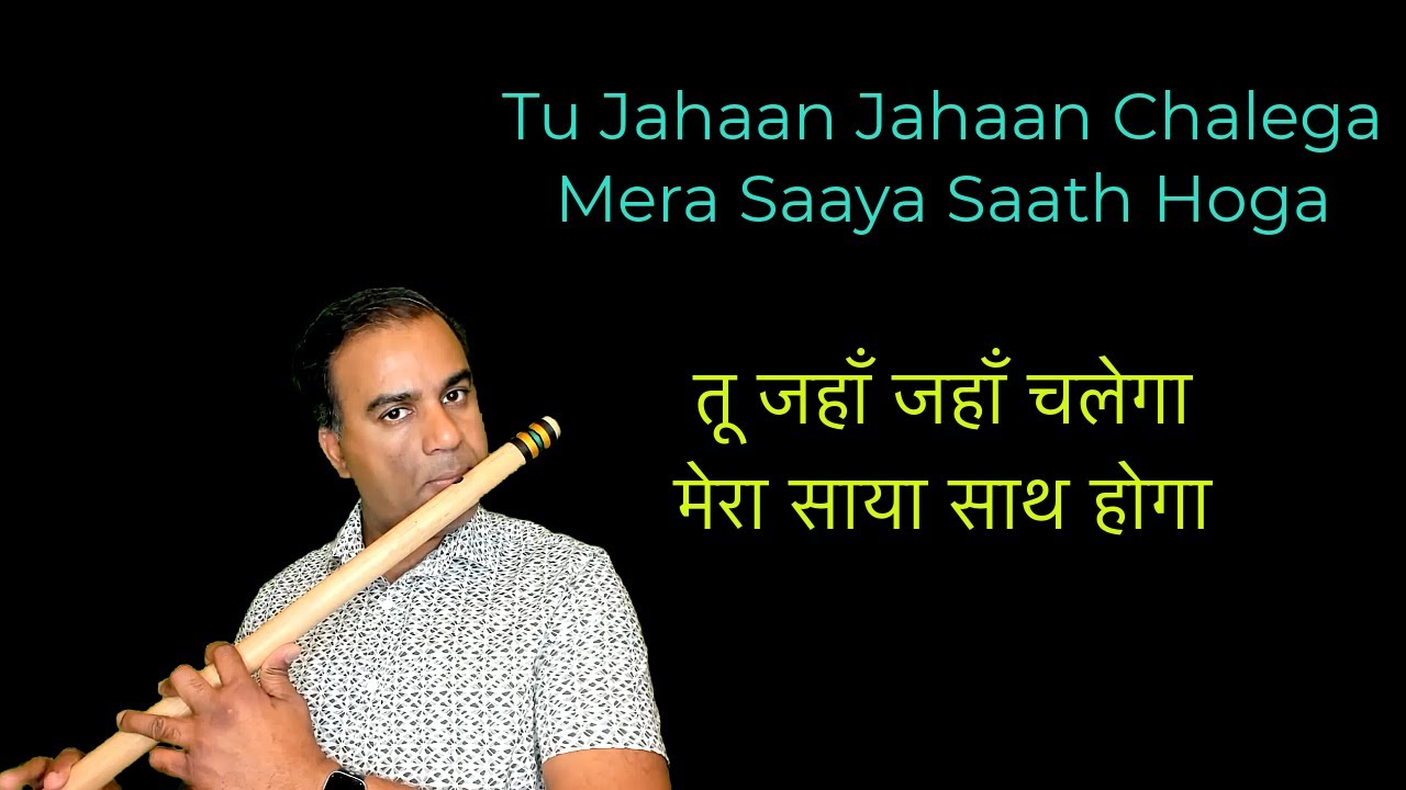 Tu Jahaan Jahaan Chalega - YouTube