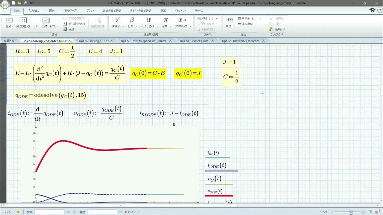 Mathcad P10-Tips-51a (Solving 2nd order Differential Equations of ...