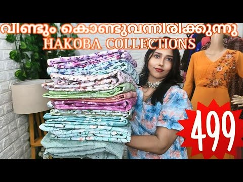 ONLY 499/- HAKOBA & AJRAK COLLECTIONS/ LIMITED stock ONLY - YouTube