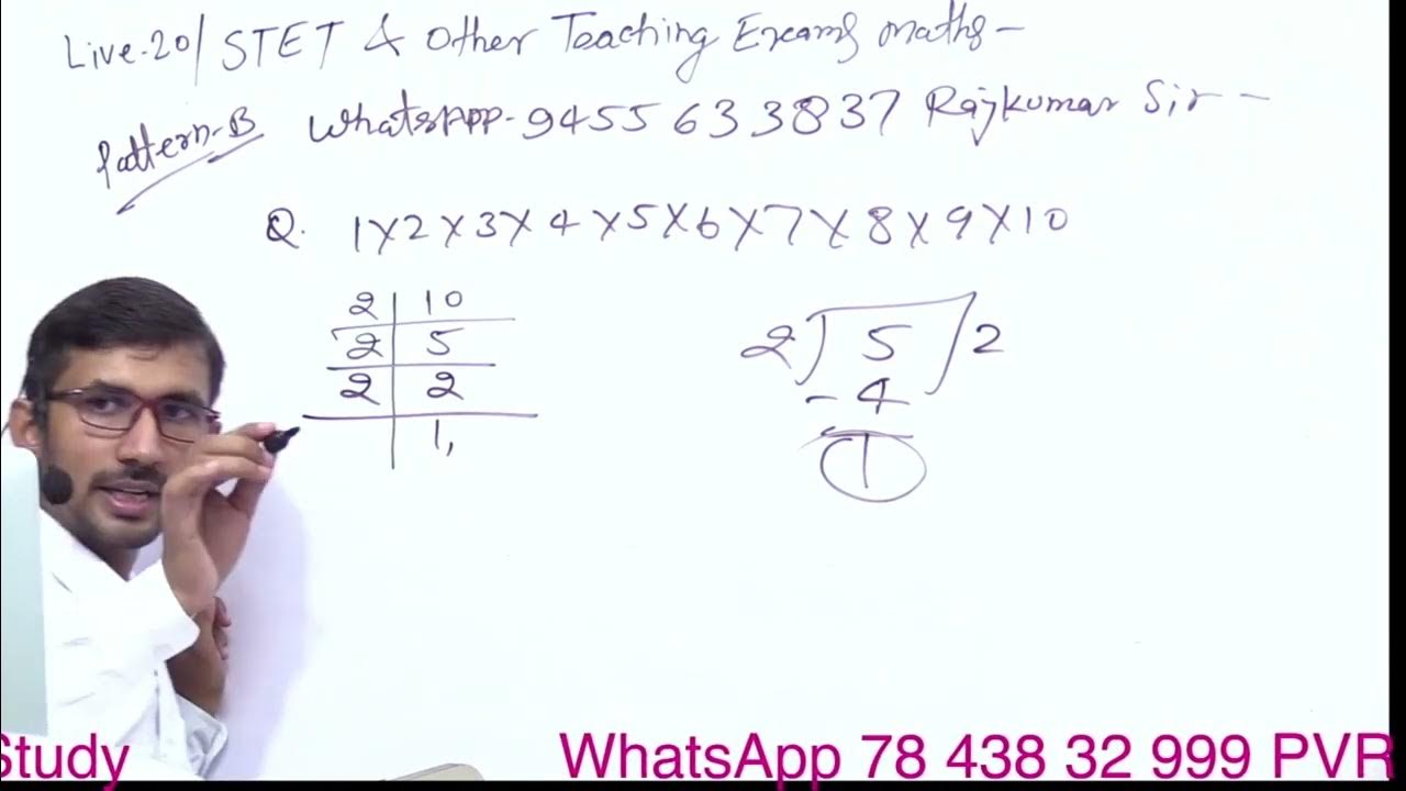 Product Of Consective Numbers Number System Short Tricks YouTube product-of-consective-numbers-number-system-short-tricks-youtube