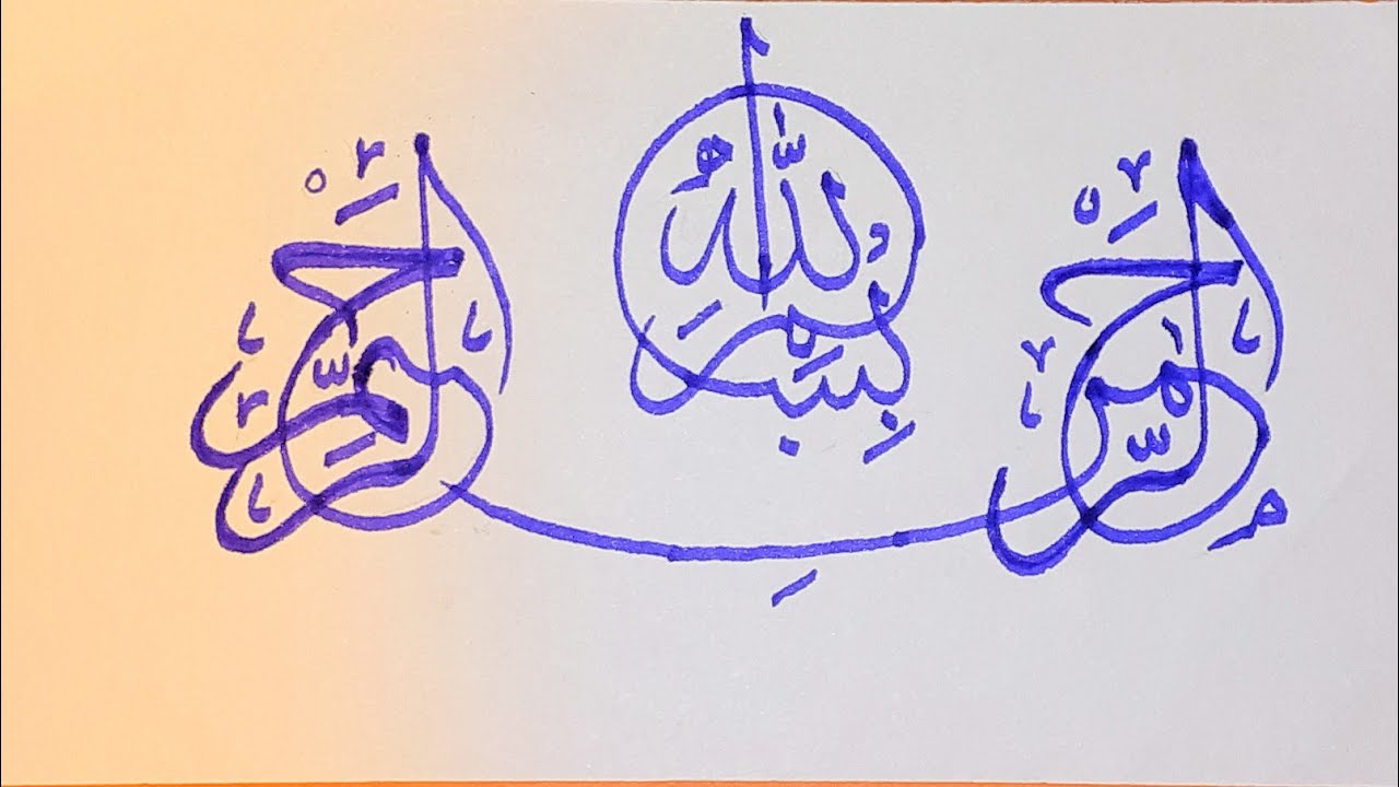 How to write modern Arabic Islamic calligraphy/improve Arabic ...